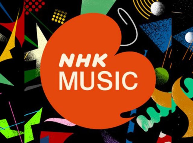 NHKのど自慢 今週の開催地とゲスト 2025年開催地一覧