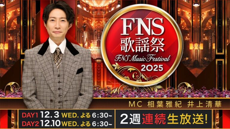 Venue101 Archives - Musicun